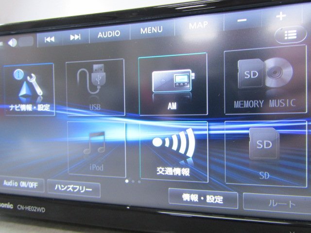 Yahoo!オークション - [38K B4] ジャンク品 パナソニック ストラーダ ...