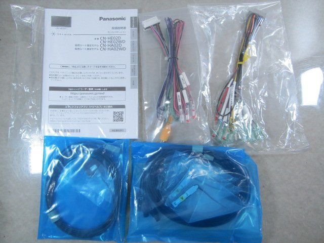 Yahoo!オークション - [38K B4] ジャンク品 パナソニック ストラーダ ...