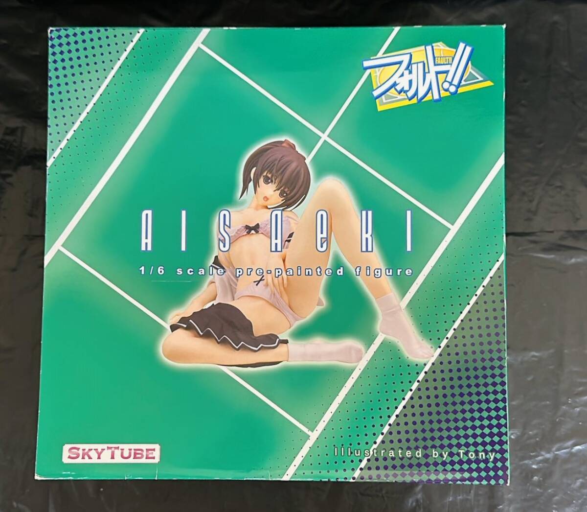 Yahoo!オークション - SKYTUBE フォルト 佐伯藍