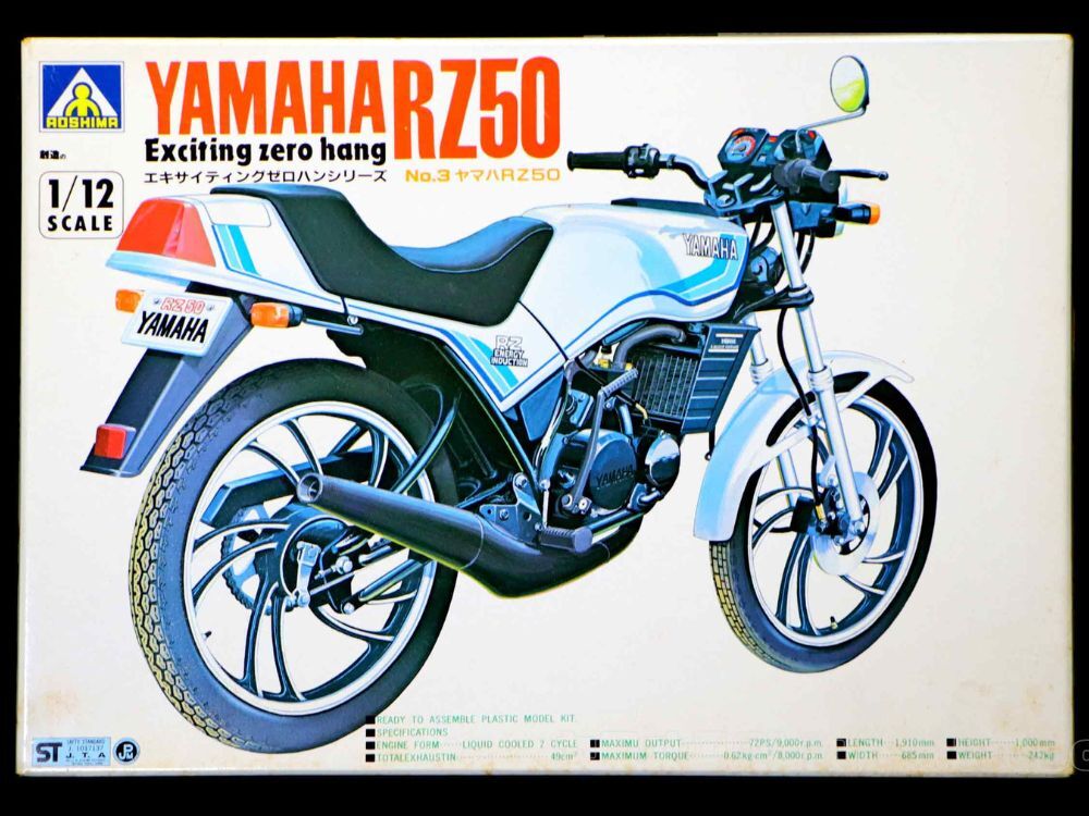 Yahoo!オークション - 【アオシマ】1/12 ヤマハ RZ50 AOSHIMA YAMAHA R...