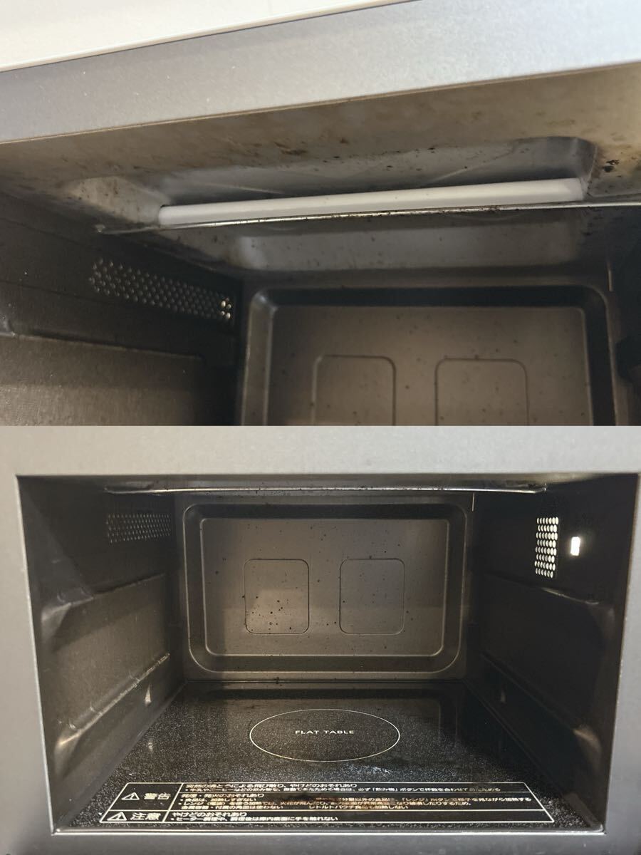 Yahoo!オークション - Panasonic オーブンレンジ NE-FS3A NE-FS3A-W 庫...