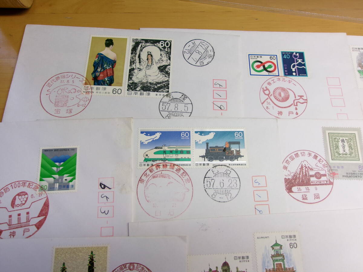 Yahoo!オークション - (Q008)初日カバー20通 昭和56～57年