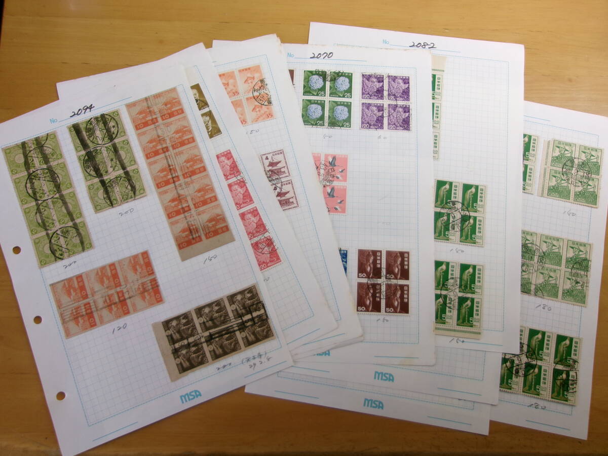 Yahoo!オークション - (L122)動植物中心 田型等 9リーフ