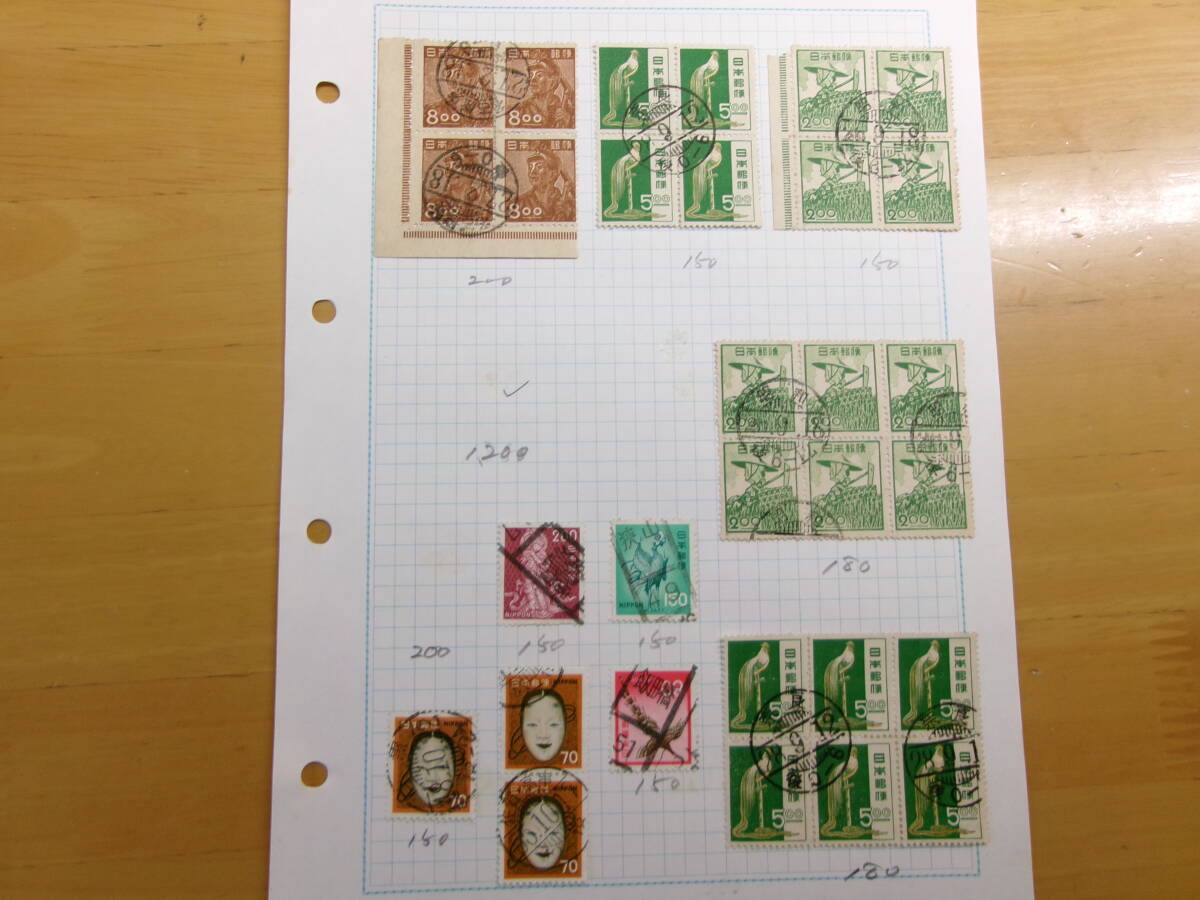 Yahoo!オークション - (L122)動植物中心 田型等 9リーフ