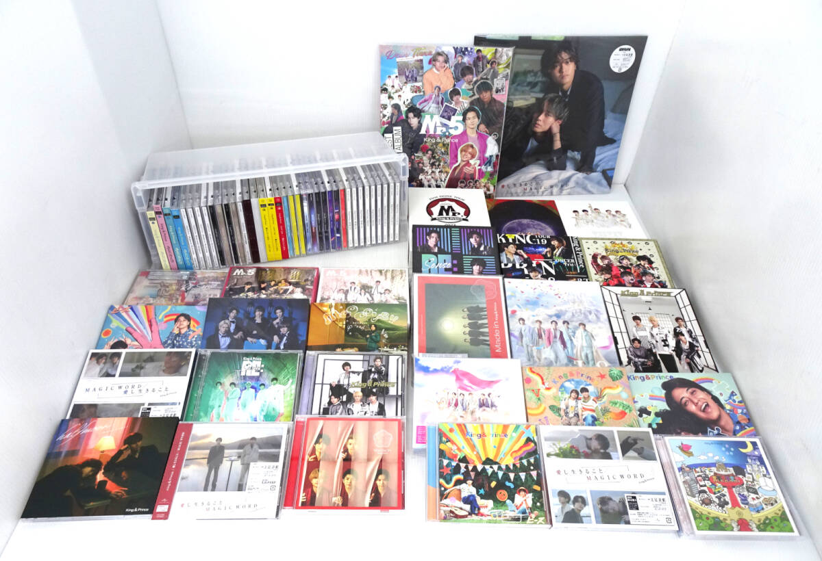 King&Prince キンプリ CD アルバム/シングル まとめ売り 初回盤/通常盤/Dear.Tiara盤 66点セット. .Yahoo Japan Auction. Bidding ...
