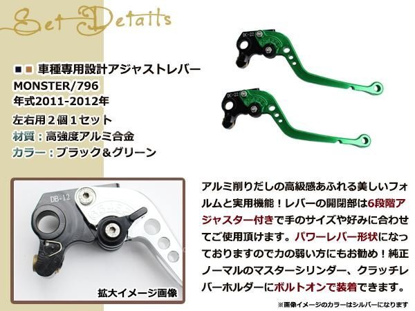 Yahoo!オークション - MONSTER M900 ST2 ST4 916 748CNC アジャストレ...