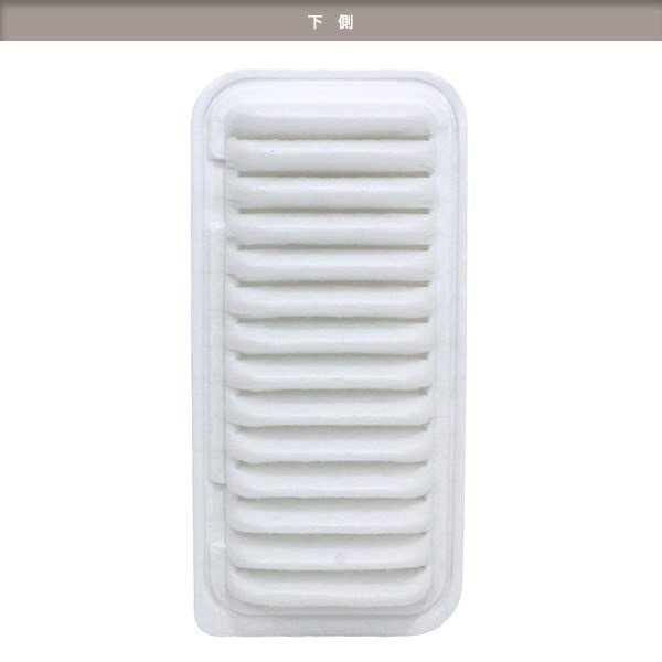 Yahoo!オークション - エアフィルター エレメント NCP20系 ファンカー...