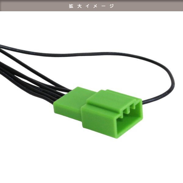 Yahoo!オークション - Б スバル純正 メーカーopナビ テレビキット レ...