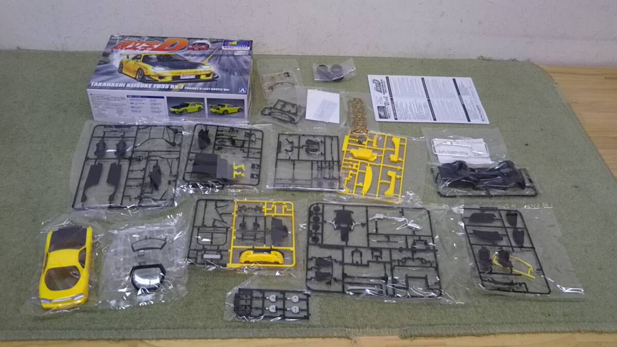 Yahoo!オークション - 115-P87) 未組立 アオシマ 頭文字D プラモデル 6...