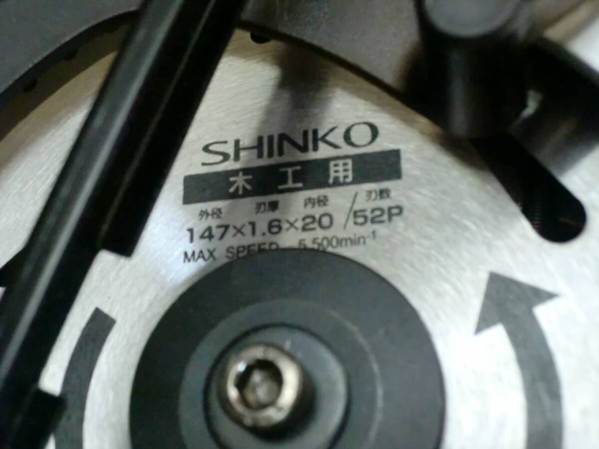 Yahoo!オークション - 【7H21④am】新興製作所 電気丸ノコ ACCS-147 ...