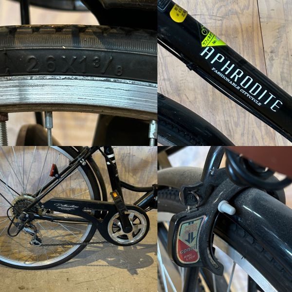 Yahoo!オークション - 25札/A018825-1/AS3000/083-3/【札幌から家財便...