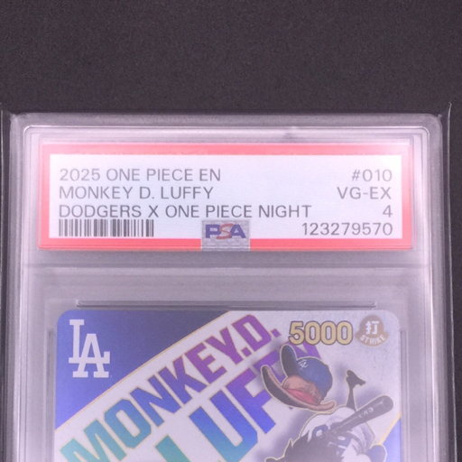 Yahoo!オークション - 1円 PSA鑑定品 PSA4 ワンピース カード モンキー...