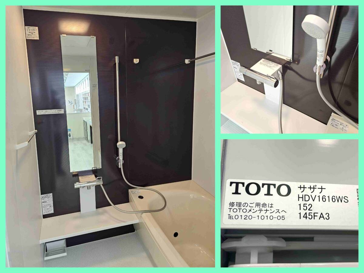 Yahoo!オークション - モデルルーム展示品/TOTO/サザナ/HDV1616WS/ユ...