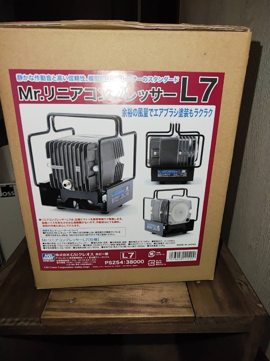 Yahoo!オークション - GSIクレオス Mr.リニアコンプレッサー L7