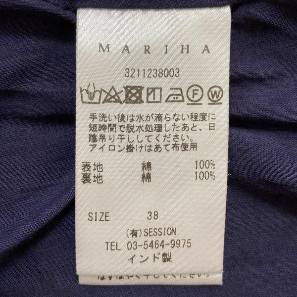 Yahoo!オークション - マリハ MARIHA サイズ38 M - ネイビー レディー...