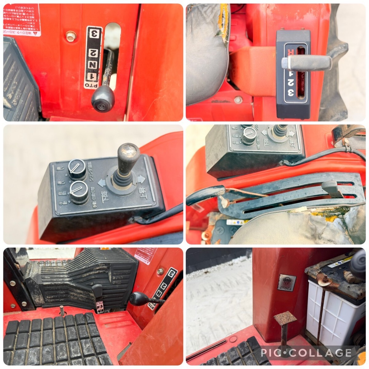 Yahoo!オークション - ヤンマートラクタFX170 17馬力 ノーペイント ロ...