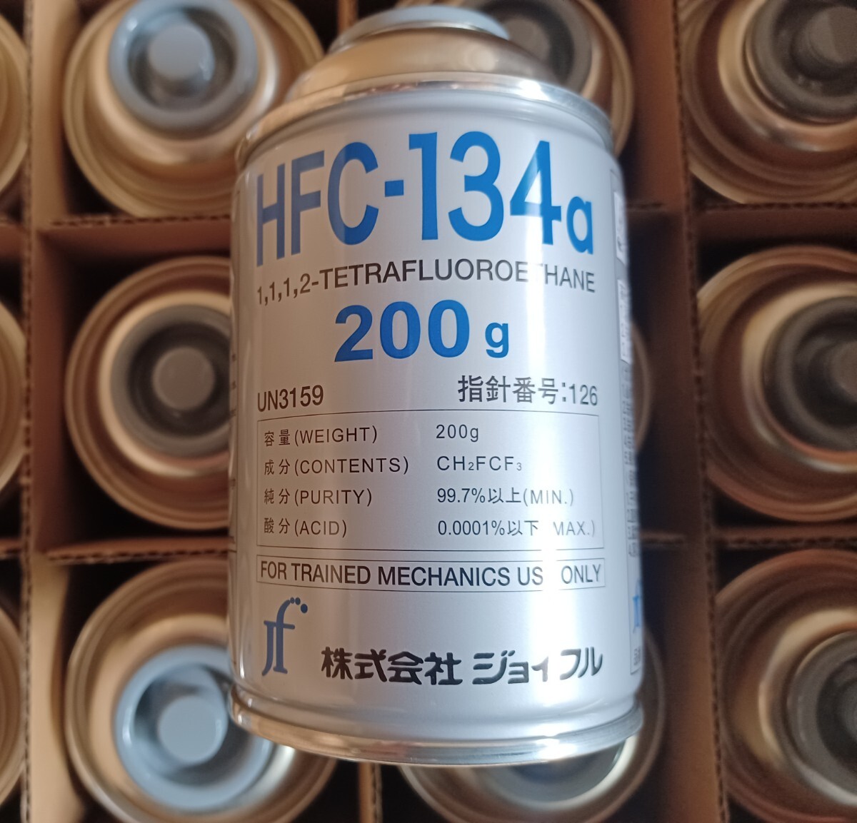 Yahoo!オークション - HFC-134a カーエアコン用冷媒 200g R134a 30本 ...