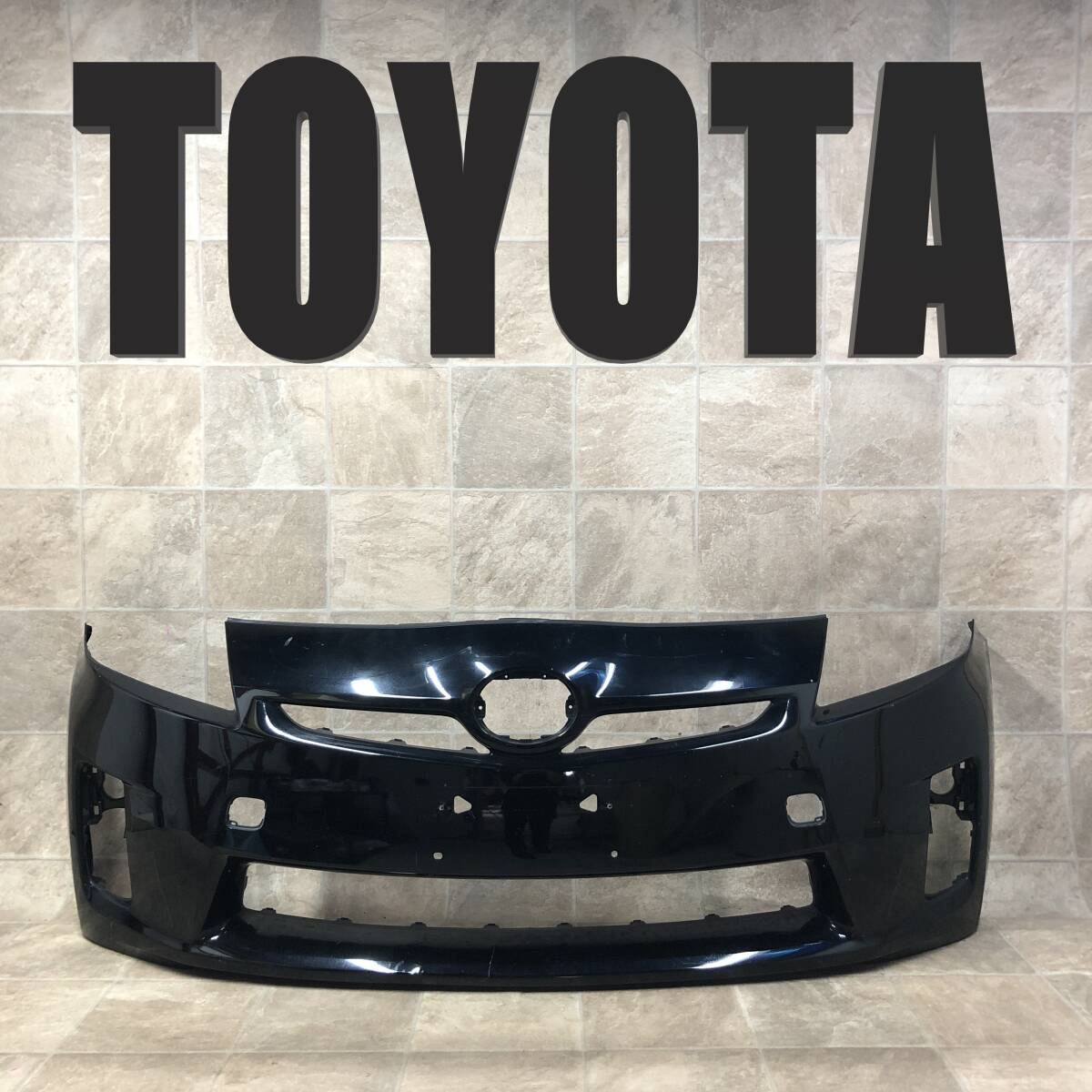 Yahoo!オークション - D8-75/ZVW30プリウス純正フロントバンパー 52119...