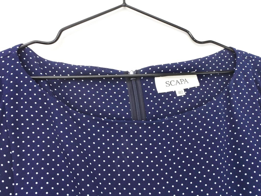 Yahoo!オークション - ネコポスOK SCAPA スキャパ ドット ノースリーブ...