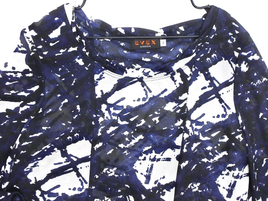 Yahoo!オークション - EVEX by KRIZIA エヴェックスバイクリツィア 総...