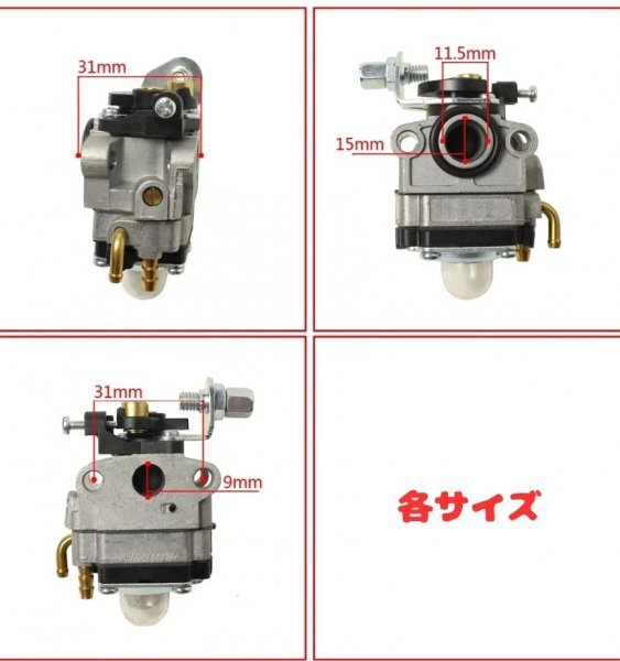 Yahoo!オークション - (P87)送料無料・キャブレター・ワルボロ WYLタイ...