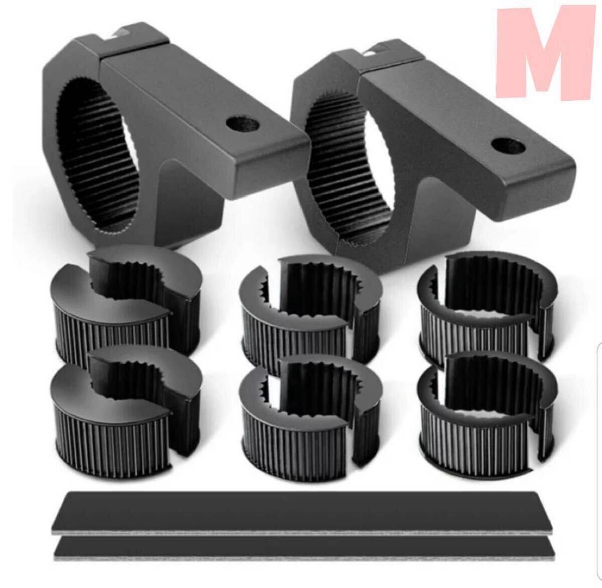 Yahoo!オークション - LED作業灯 汎用ブラケット ステー クランプ 2個 ...