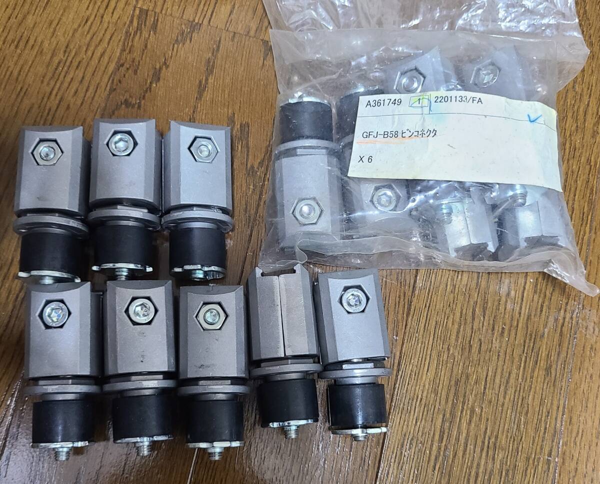 Yahoo!オークション - GFJ-B58 ピンコネクタ 14個セット