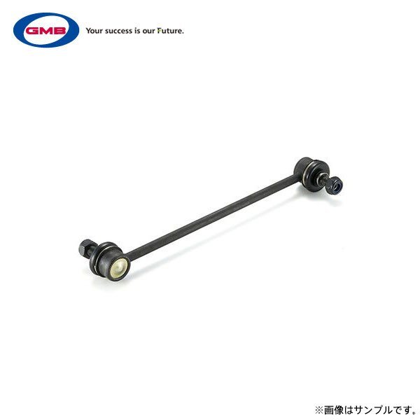 Yahoo!オークション - GMB スタビリンク 1個 コロナ ST195 CT195 1992/...