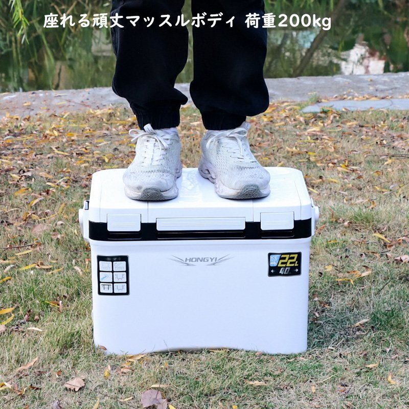 Yahoo!オークション - 釣り用クーラーボックス 容量22L 座れる頑丈マッ...