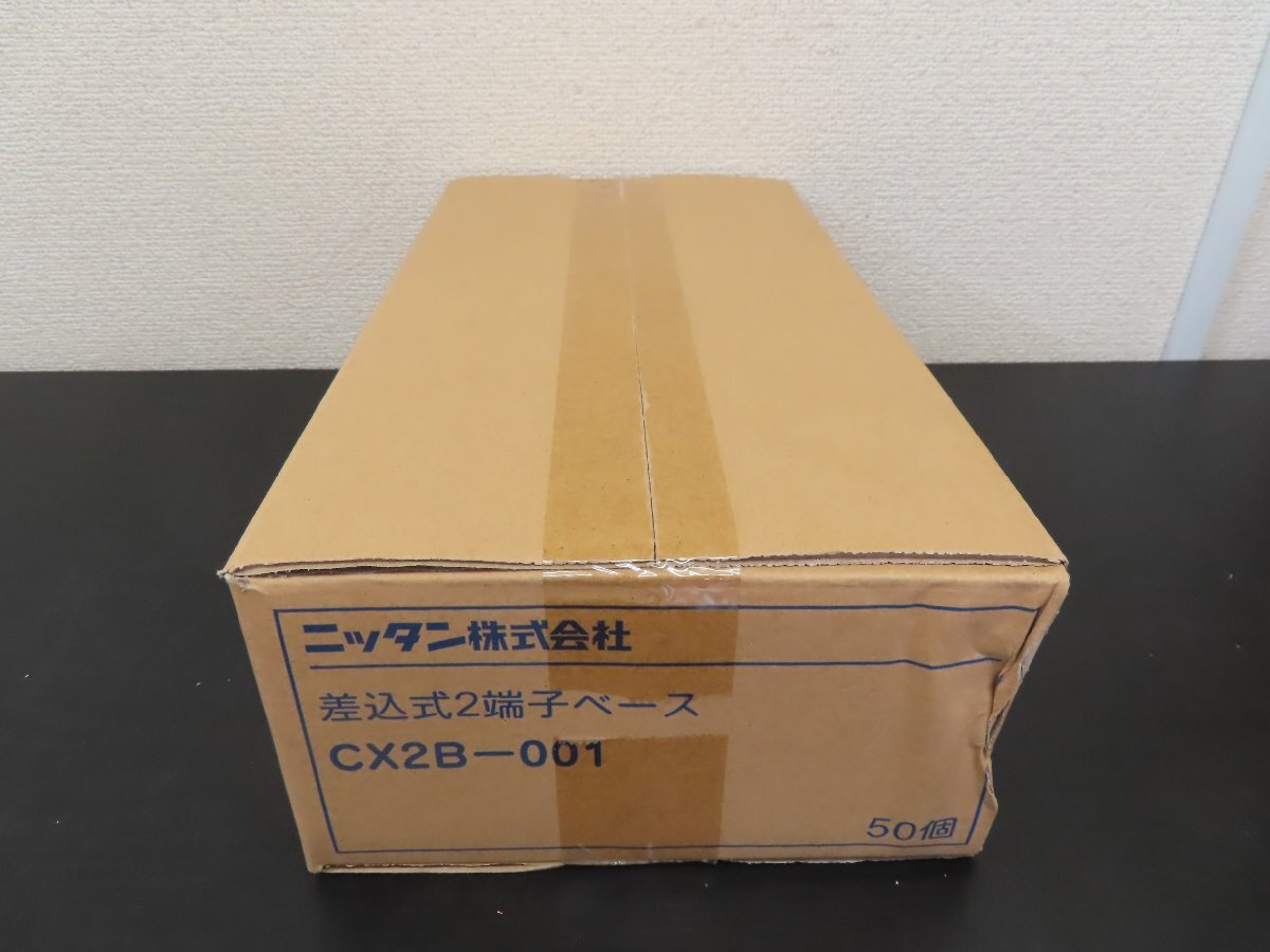 Yahoo!オークション - 未開封品 ニッタン 差込式2端子ベース CX2B-001...