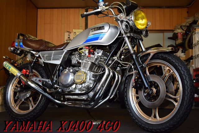 Yahoo!オークション - YAMAHA XJ400 4G0 希少絶版車 国内物 昭和55年 ...