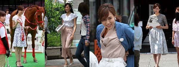 Yahoo!オークション - 【笹川友里】アナウンサー生写真 30枚セット (No...