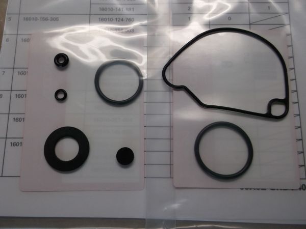 Yahoo!オークション - NC50 初期 純正 キャブレター ガスケット . ロー...