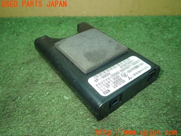 Yahoo!オークション - 3UPJ=14830503]ジープラングラー(TJ40H)三菱電機...