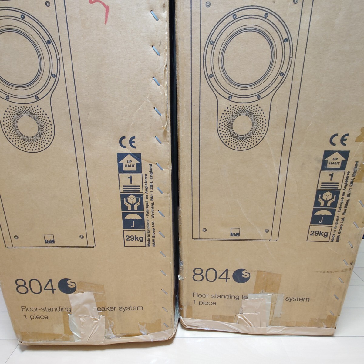 Yahoo!オークション - B&W 804S スピーカー ペア Bowers & Wilkins 箱...