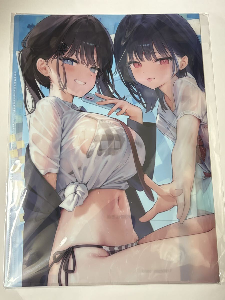 Yahoo!オークション - 【C106】MIGNON WORKS 新刊セット コミケ コミッ...