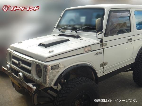 Yahoo!オークション - オーバーフェンダー 片側+30mm FRP製 ジムニー S...