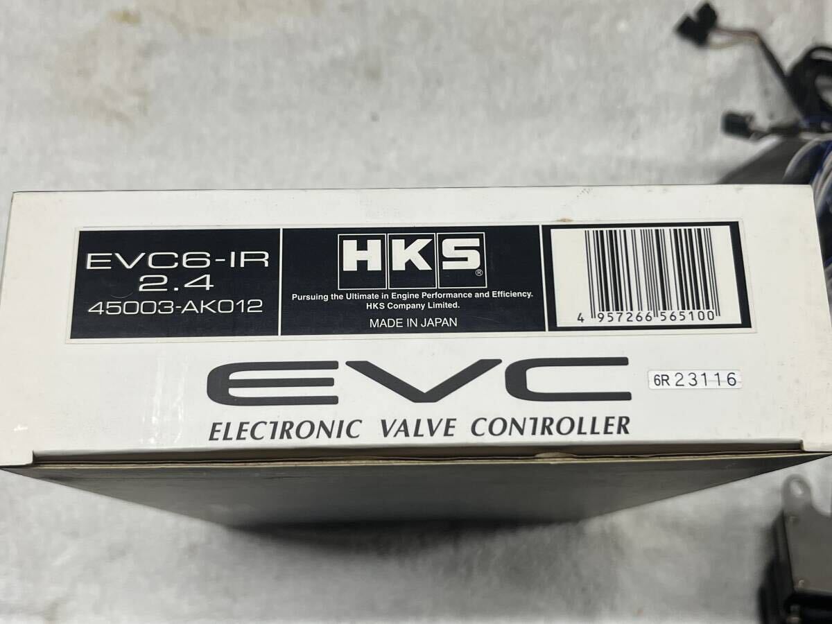 Yahoo!オークション - 超美品 HKS EVC6-IR 2.4 ドライカーボンブラケ...