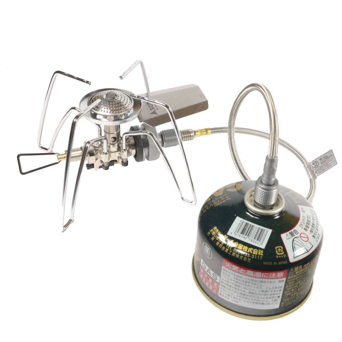 Yahoo!オークション - 《送料無料》互換アダプター&マルチガスホースラ...