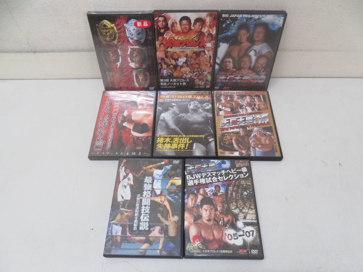 Yahoo!オークション - G00035112/ 1F1529 / DVD8点/「格闘技・プロレス...