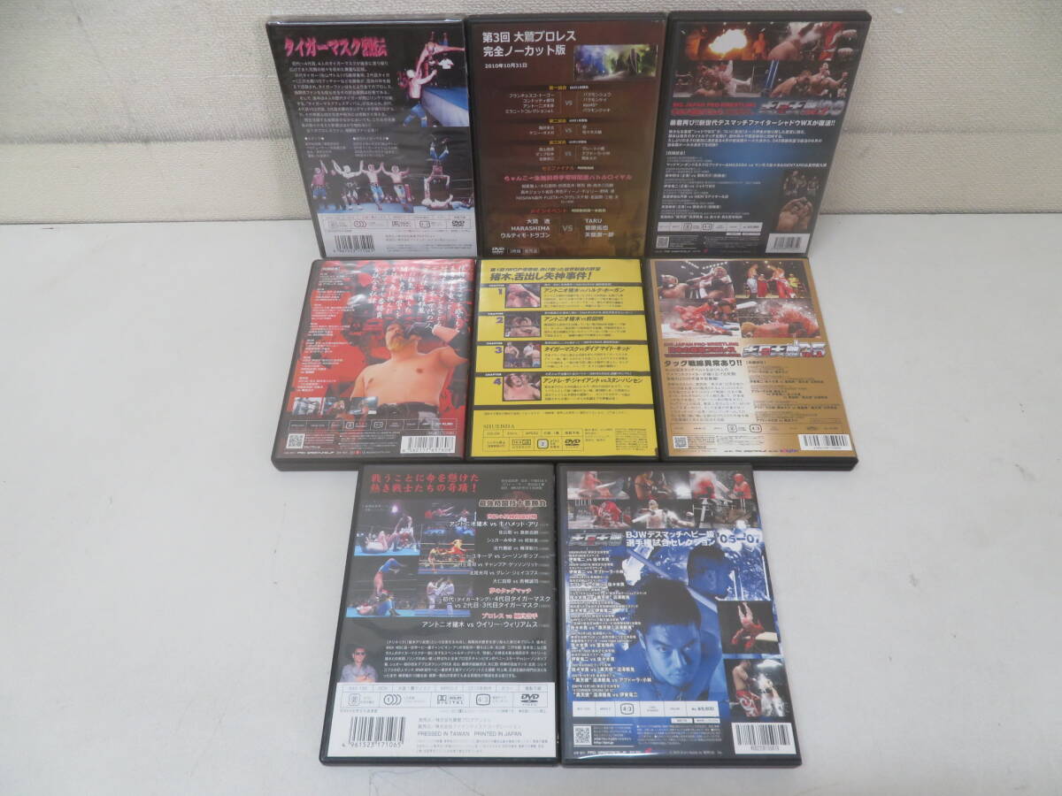 Yahoo!オークション - G00035112/ 1F1529 / DVD8点/「格闘技・プロレス...