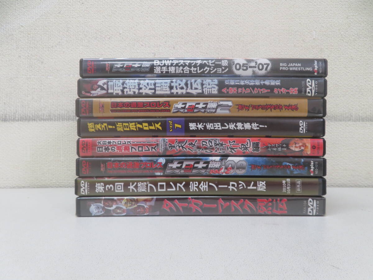 Yahoo!オークション - G00035112/ 1F1529 / DVD8点/「格闘技・プロレス...