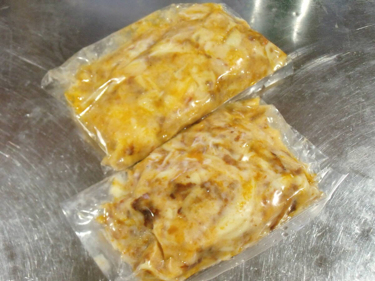 Yahoo!オークション - 数量限定 即決 1g0.5円未満の赤字処分 ラザニア...