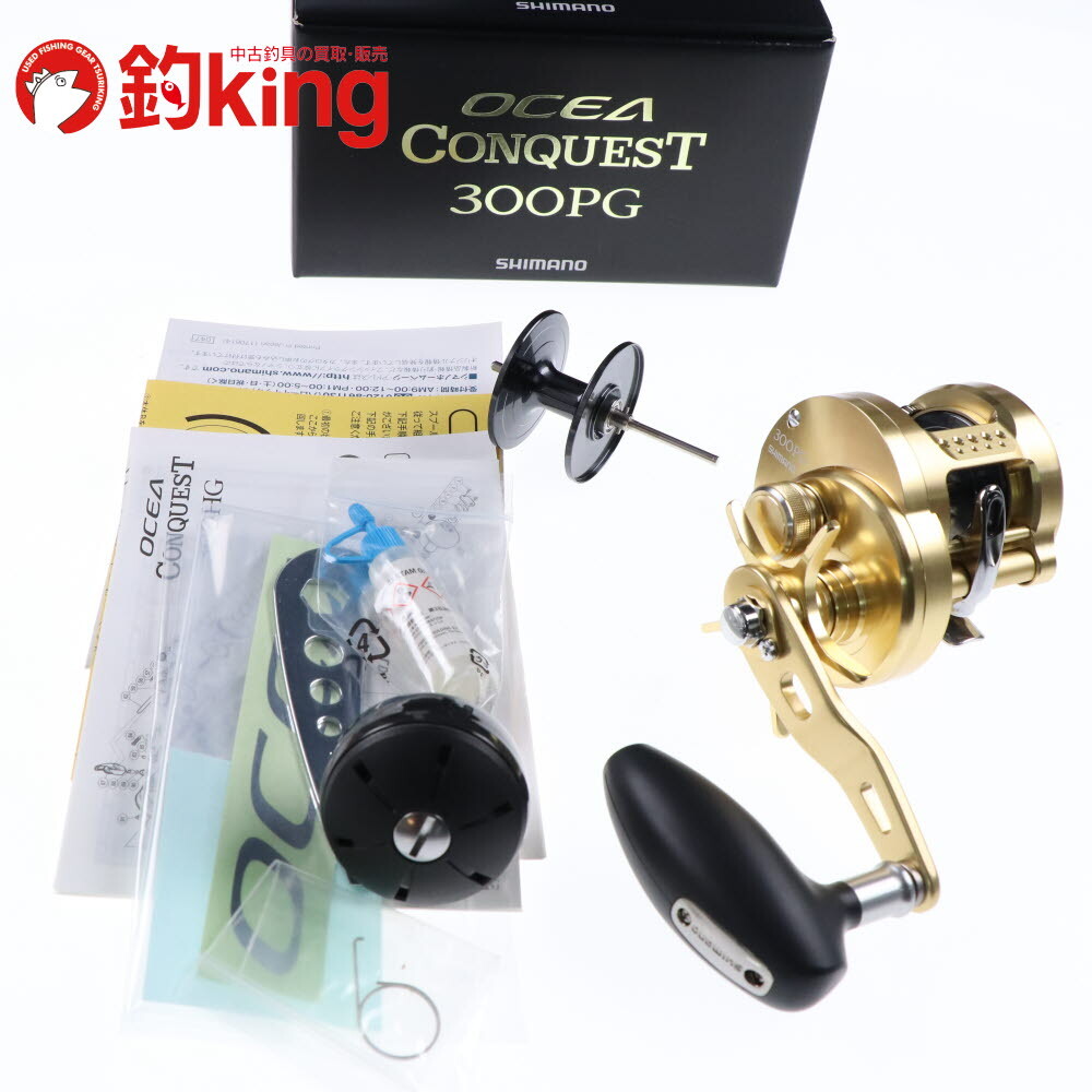 Yahoo!オークション - シマノ 16 オシアコンクエスト 300PG 替ノブ ス...