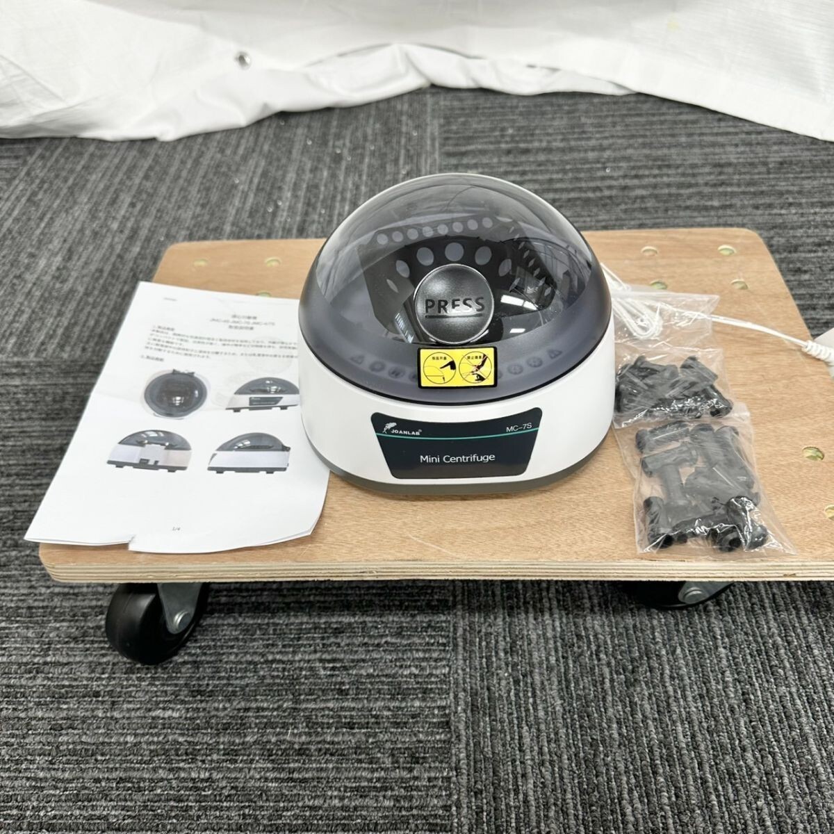 Yahoo!オークション - R106-W15-936 JOANLAB ミニ遠心分離機 MC-7S 回...