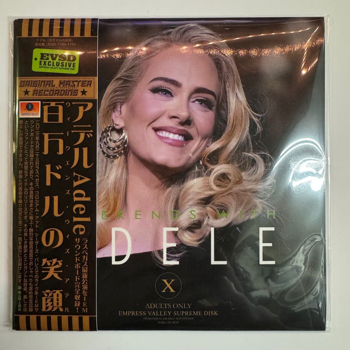 Yahoo!オークション - ADELE / WEEKENDS WITH ADELE (2CD)最新ライヴ ...