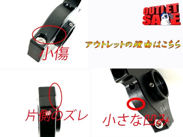 Yahoo!オークション - A2-62B Xホルダー5 OUTLET大特価 1年保証付き CN...