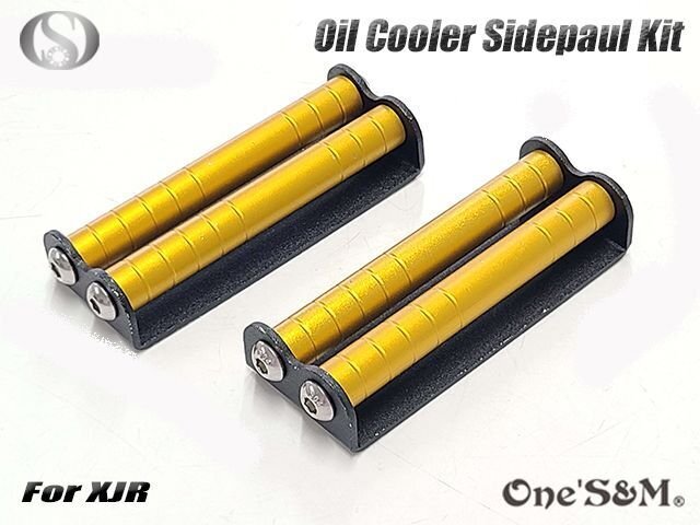 Yahoo!オークション - C2-3GD 送料込 XJR400 4HM RH02 XJR1200 XJR1300...