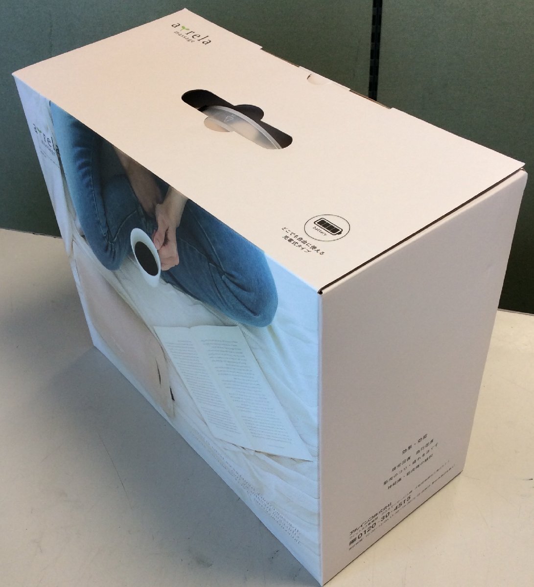 Yahoo!オークション - 【RKGN20】特価 アルインコ/コードレスクッショ...