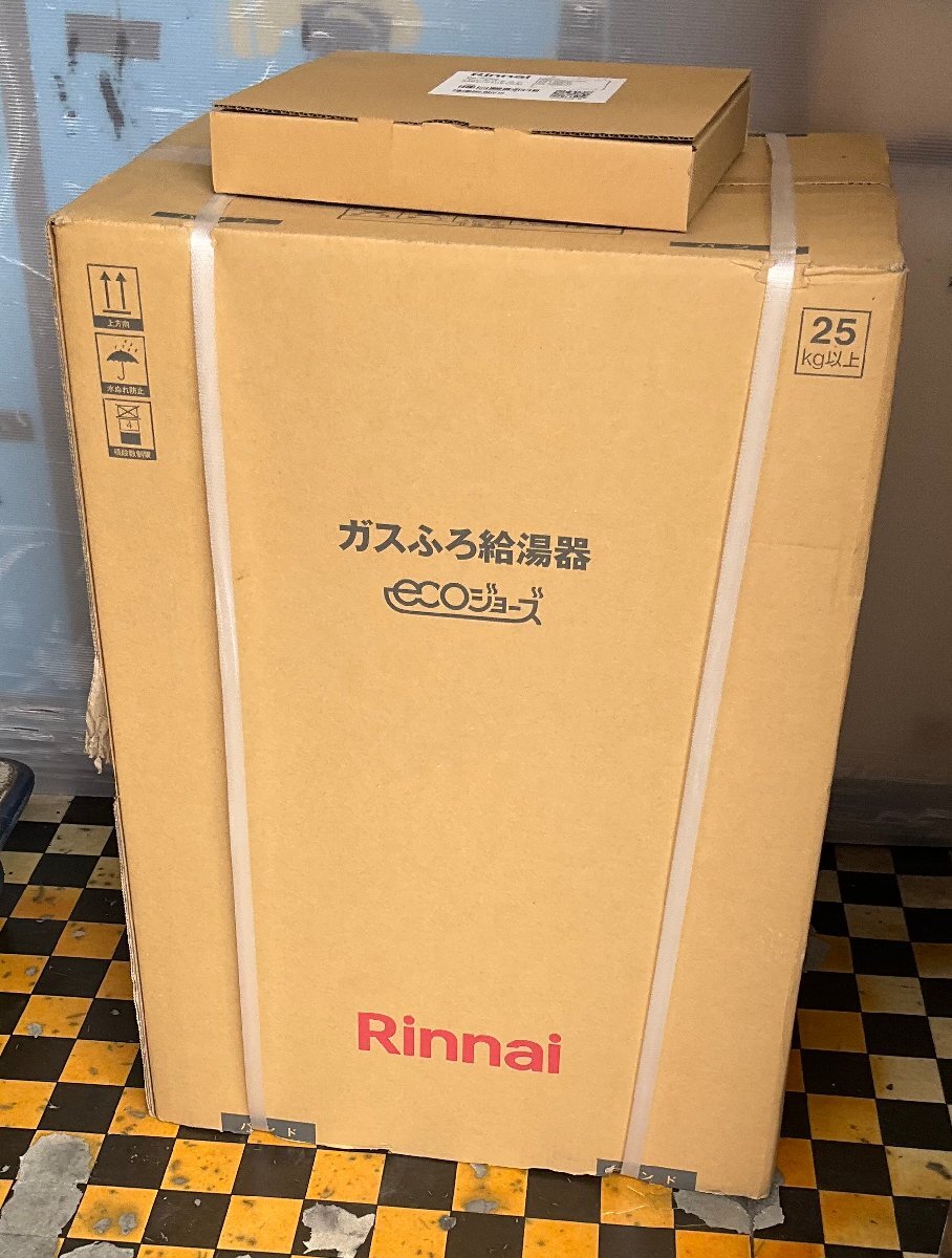 Yahoo!オークション - 【RKGN20】特価 リンナイ/ガス給湯器/エコジョー...